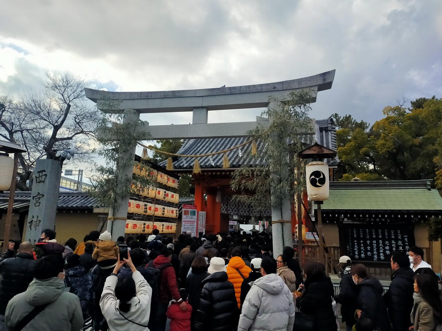 【企画】🎍²⁰²⁵ | ʜᴀᴘᴘʏ ɴᴇʏ ʏᴇᴀʀ̆̈ 🎍in 西宮郷 / キャプテン27さんのハイキングの活動データ | YAMAP / ヤマップ