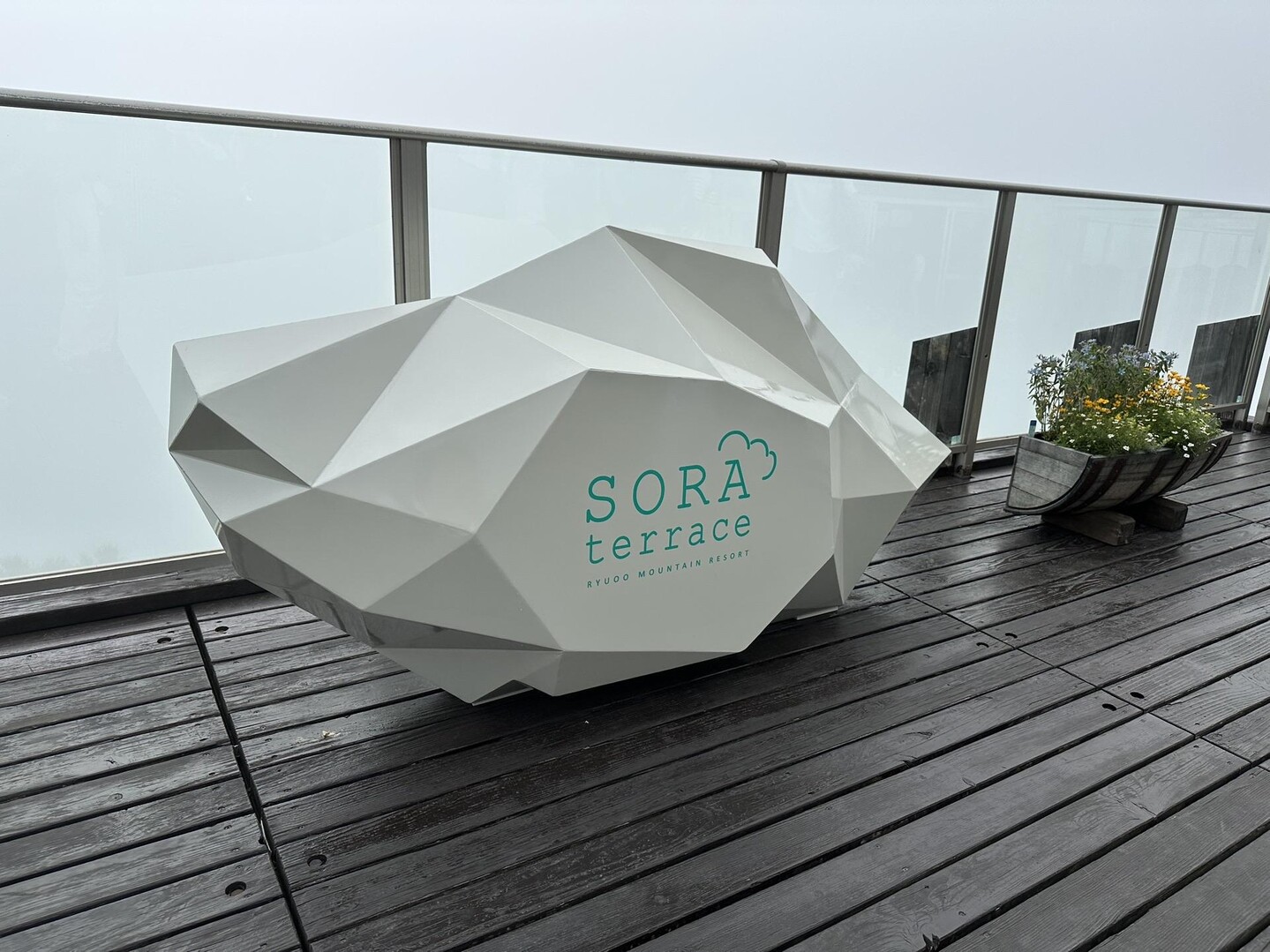 夏の思い出🏔️竜王スキーパークSORA... / fuyu&tomoさんのモーメント | YAMAP / ヤマップ