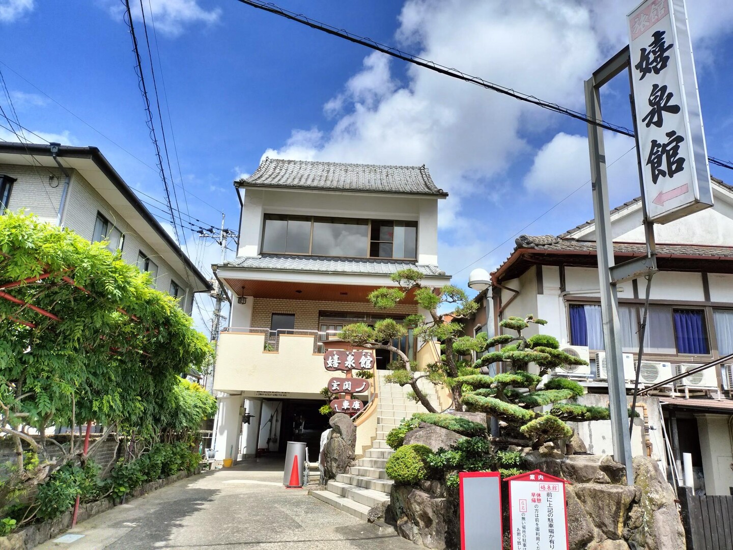 嬉野温泉喜泉館♨ 嬉野温泉の元湯的な温... / ♨温泉キング♨さんのモーメント | YAMAP / ヤマップ