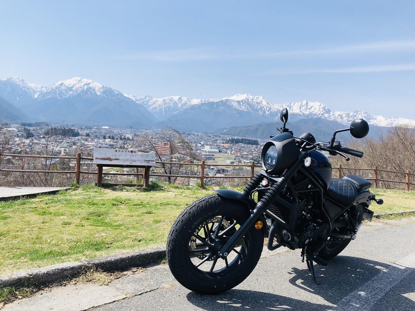 この陽気に誘われて 桜🌸と北アルプスの... / Genie🧞‍♂️さんのモーメント | YAMAP / ヤマップ