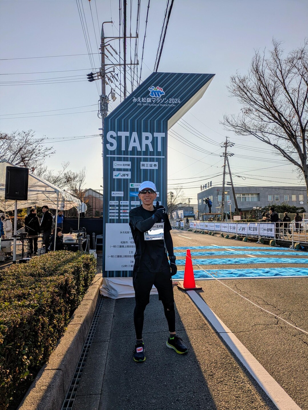 みえ松阪マラソン2024 / 中オ〜レ!4Kちゃん🤭さんのランニングの活動データ | YAMAP / ヤマップ