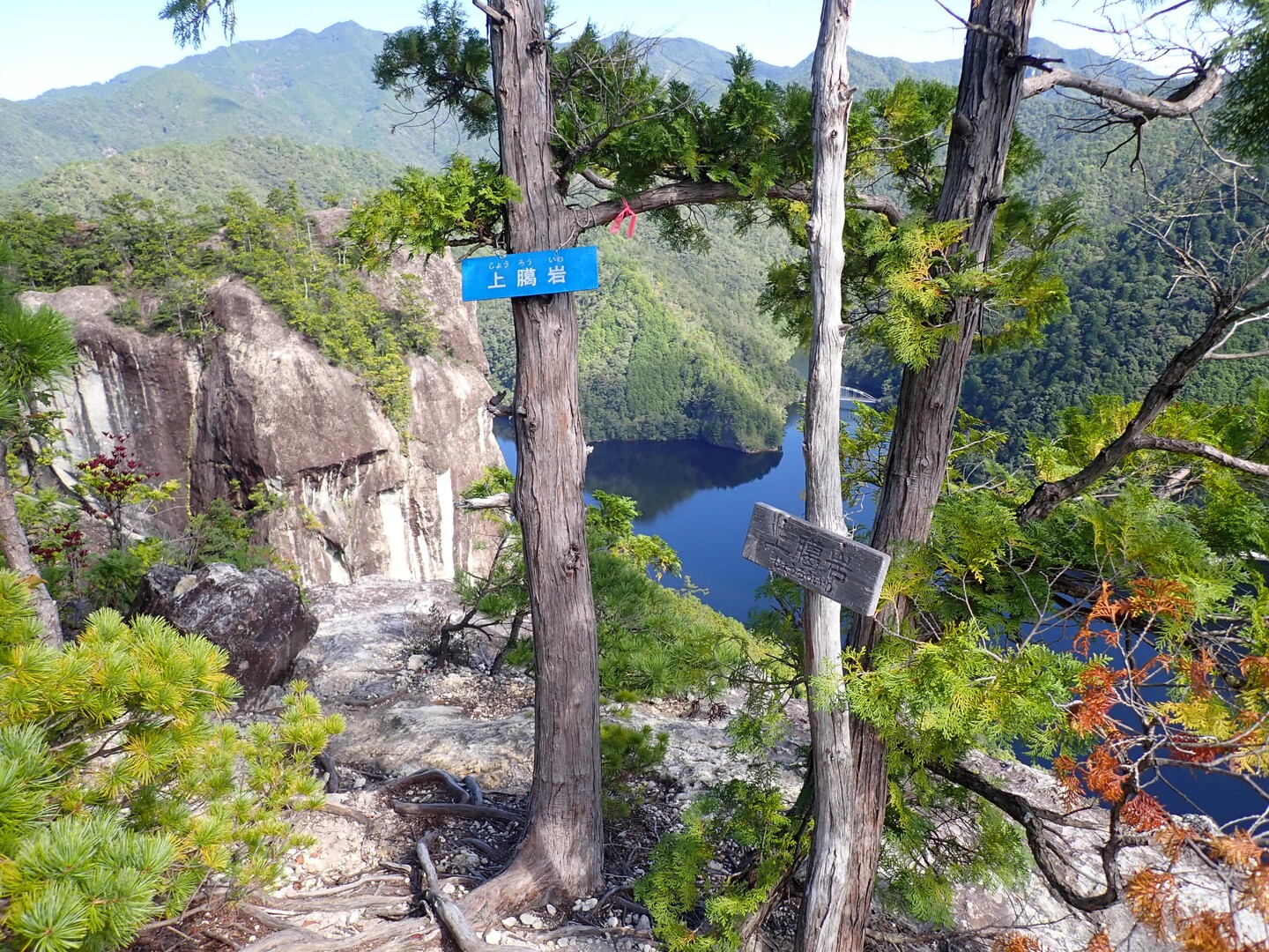 上臈岩 / robin又の名をSantaさんの宇連山・鳳来寺山・岩古谷山の活動データ | YAMAP / ヤマップ