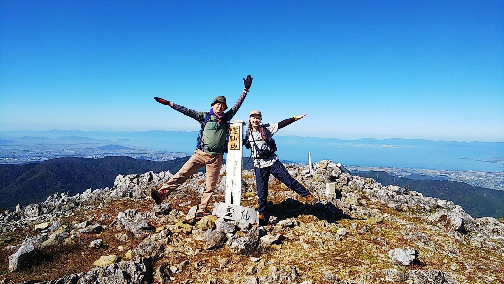 経塚山・霊仙山・霊仙山最高点・南霊岳 / ma_han_mさんの霊仙山の活動データ | YAMAP / ヤマップ