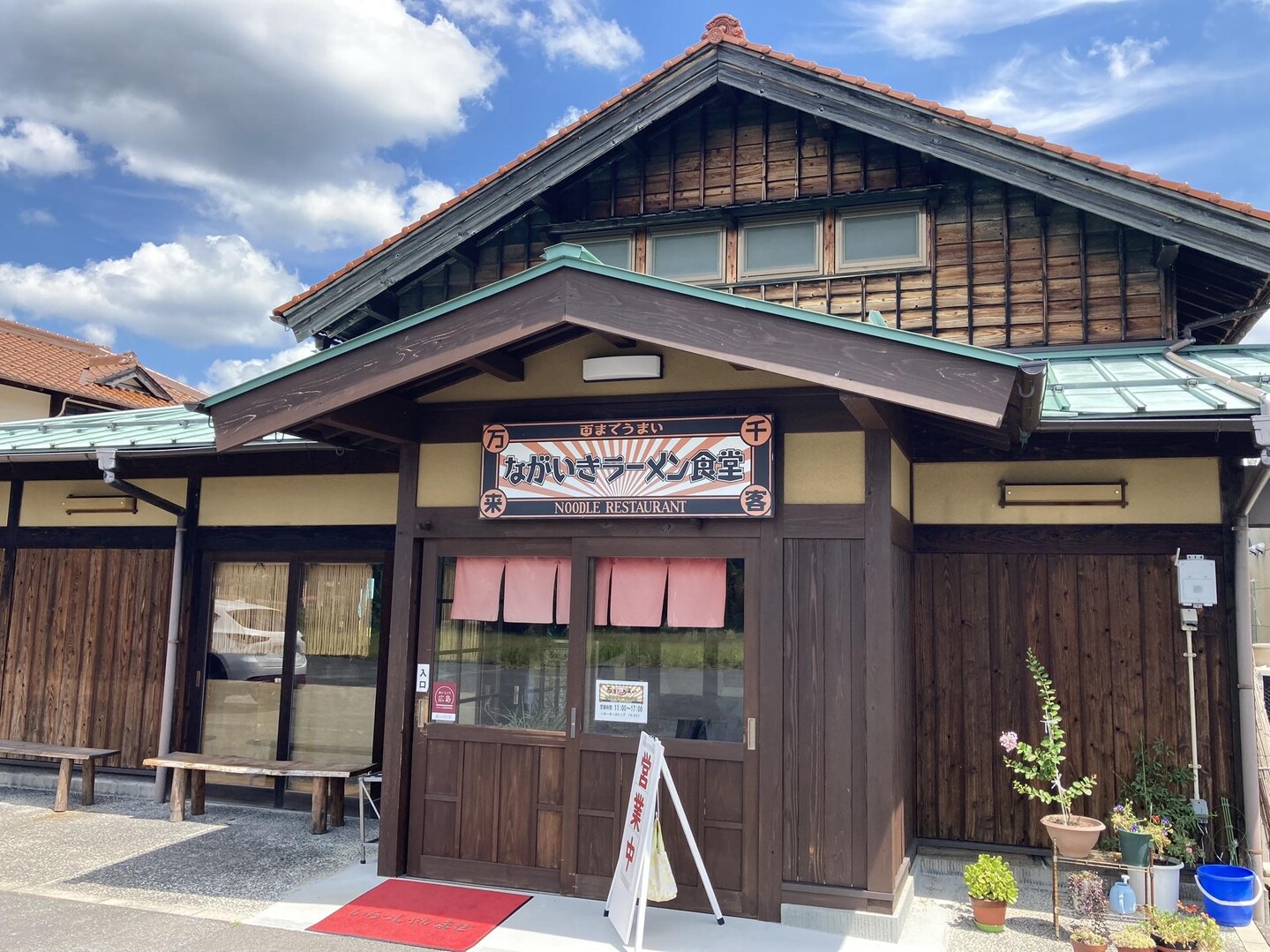 これであと10年は長生きできるかな 🤔... / Ryu 🐉さんのモーメント | YAMAP / ヤマップ