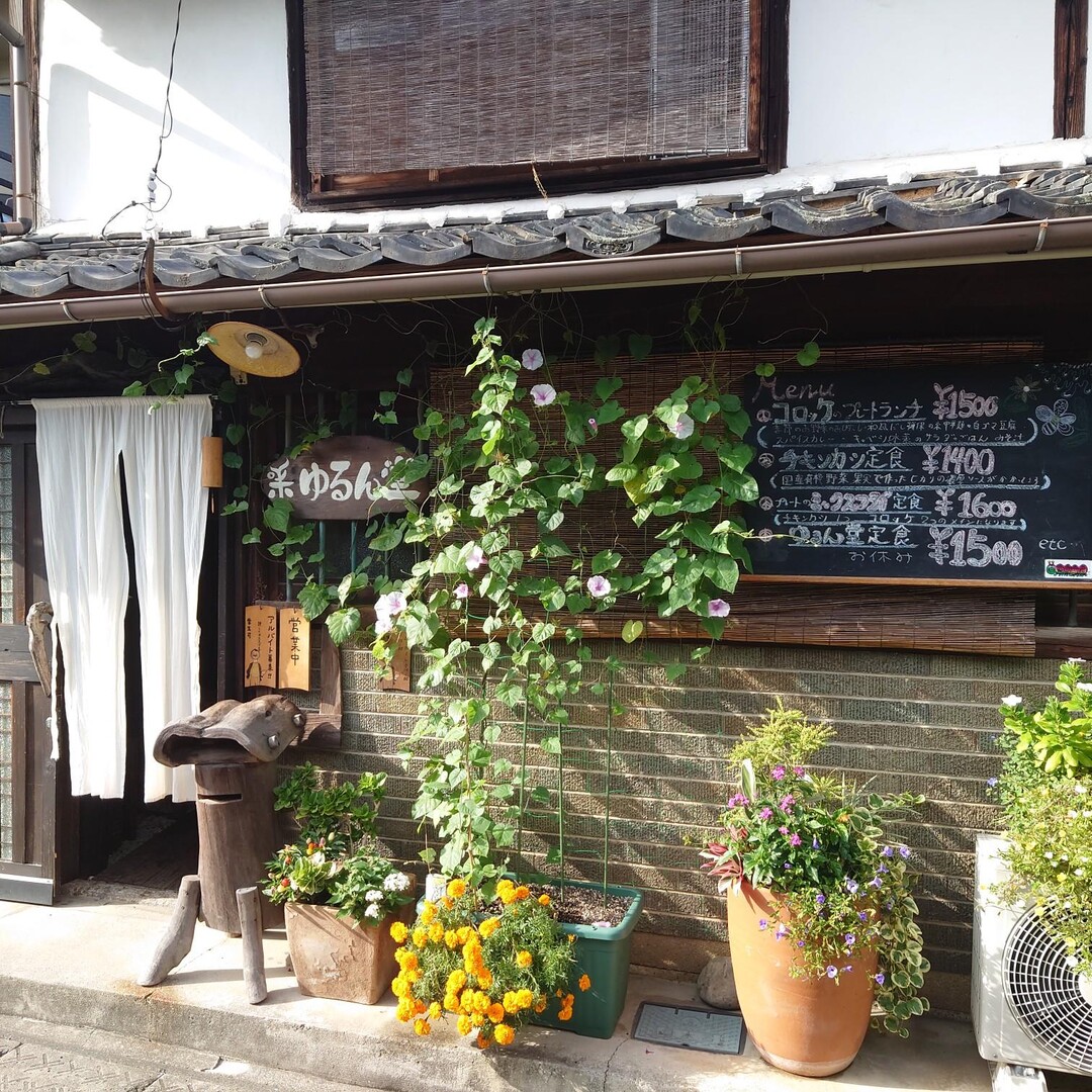 2023.11.09(木) 13:34 / wakaさんのモーメント | YAMAP / ヤマップ