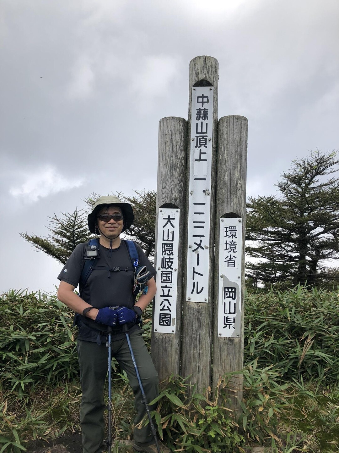 中蒜山 / ta3netさんの蒜山の活動データ | YAMAP / ヤマップ