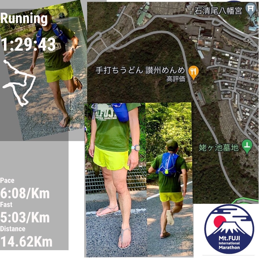 YAMAPログやモーメントの暑さ対策を参... / xmatyoさんのモーメント | YAMAP / ヤマップ