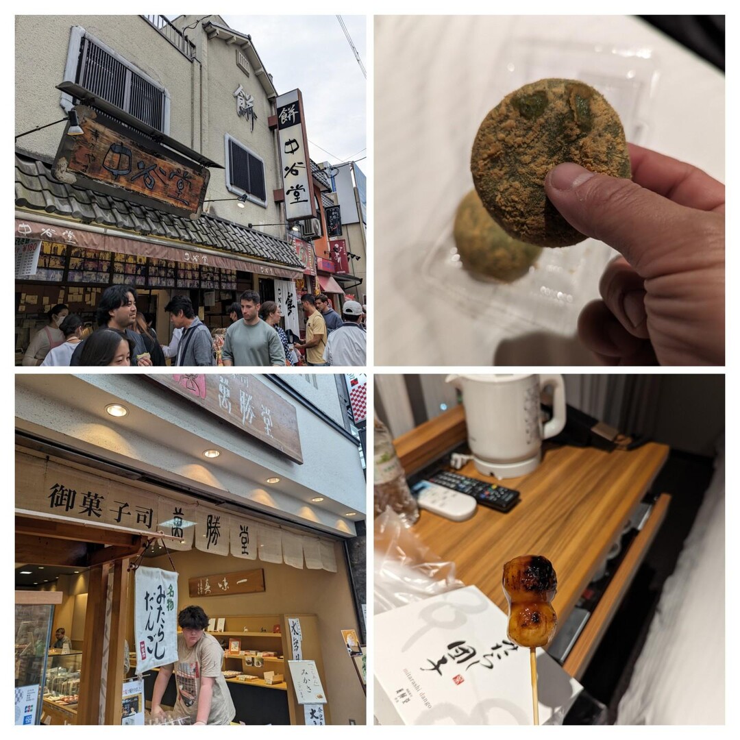 今さらだけど記録用に 4月21日 仕事... / @otangさんのモーメント | YAMAP / ヤマップ