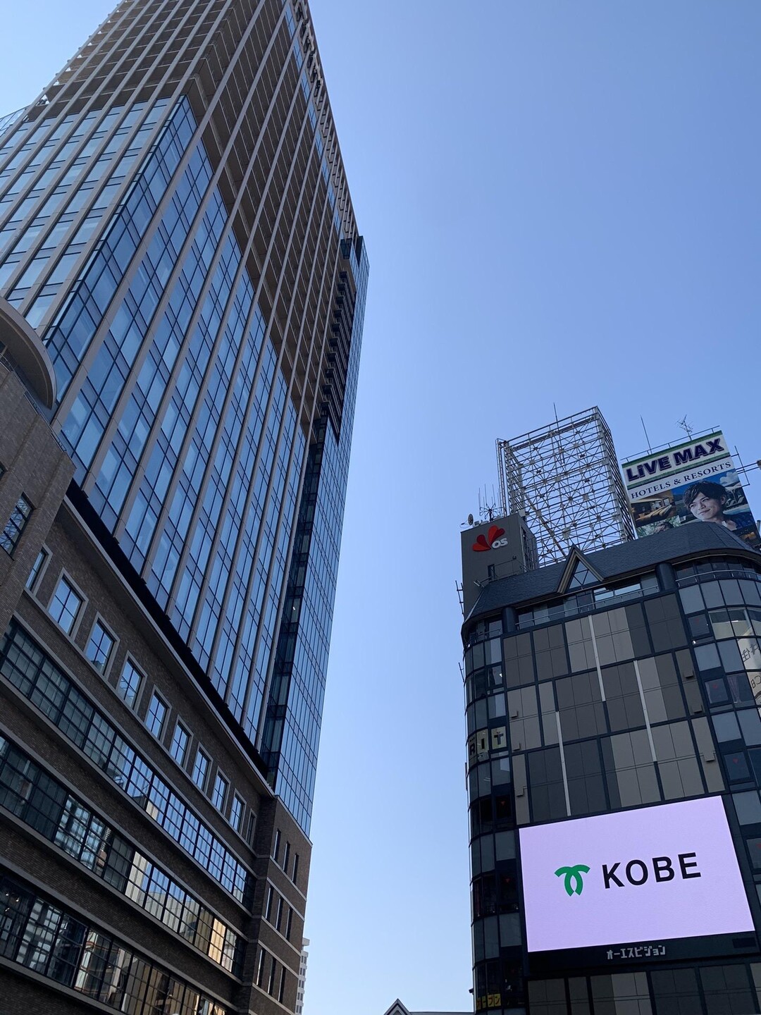 お疲れ様です⤴︎ / RNさんのモーメント | YAMAP / ヤマップ