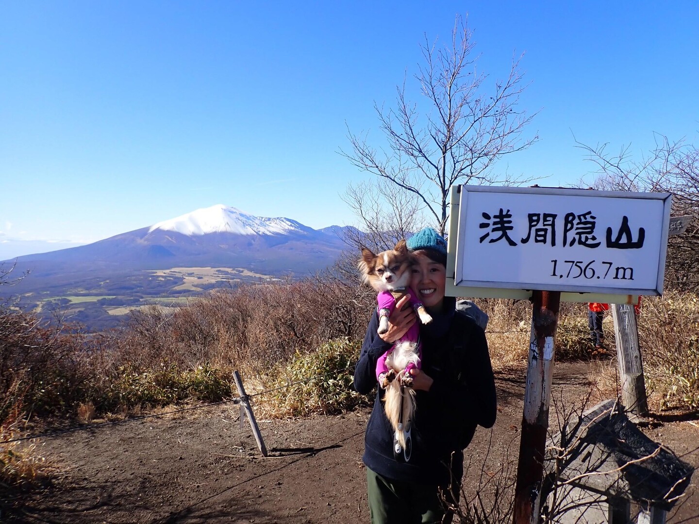 浅間隠山 / あんずさんの浅間隠山・駒髪山・丸岩の活動データ | YAMAP / ヤマップ