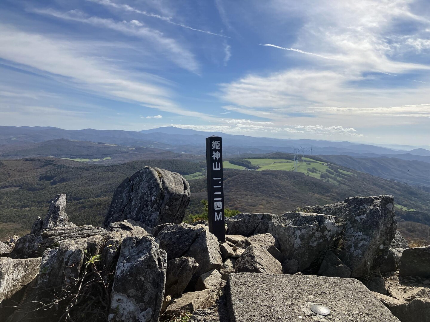 姫神山 / ayu⛄️さんの姫神山の活動データ | YAMAP / ヤマップ