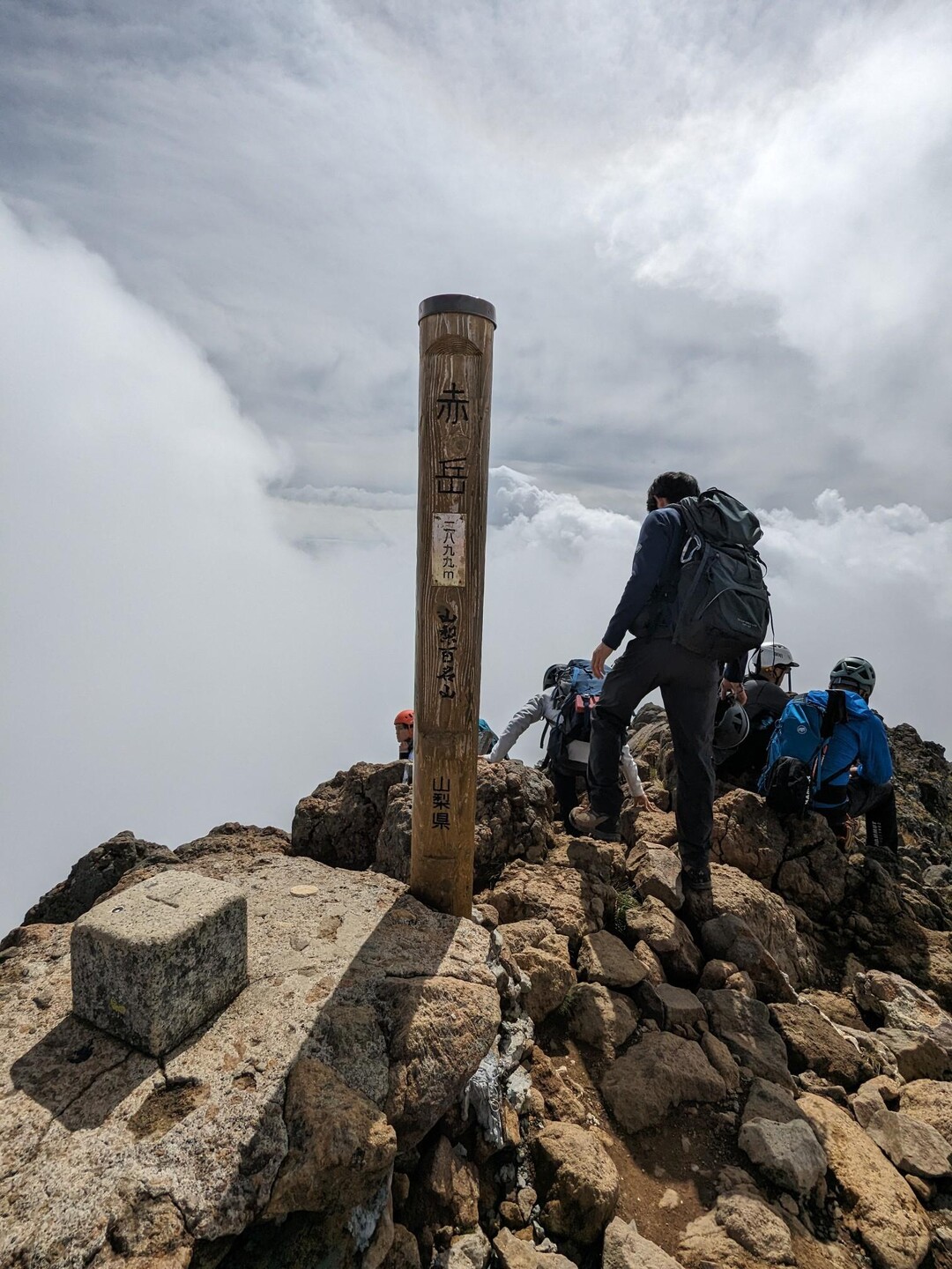 赤岳(八ヶ岳)・扇山・牛首山 / yasu1979さんの八ヶ岳（赤岳・硫黄岳・天狗岳）の活動データ | YAMAP / ヤマップ