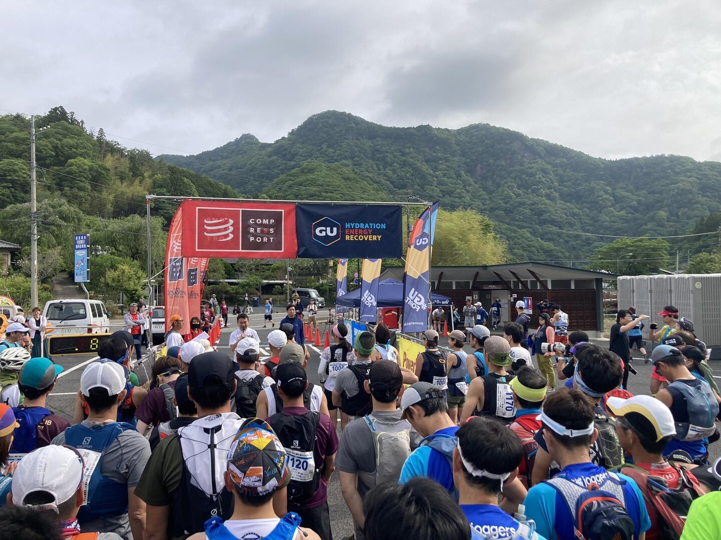 奥久慈トレイル30k / よねさんの奥久慈男体山・月居山・篭岩（篭岩山）の活動データ | YAMAP / ヤマップ