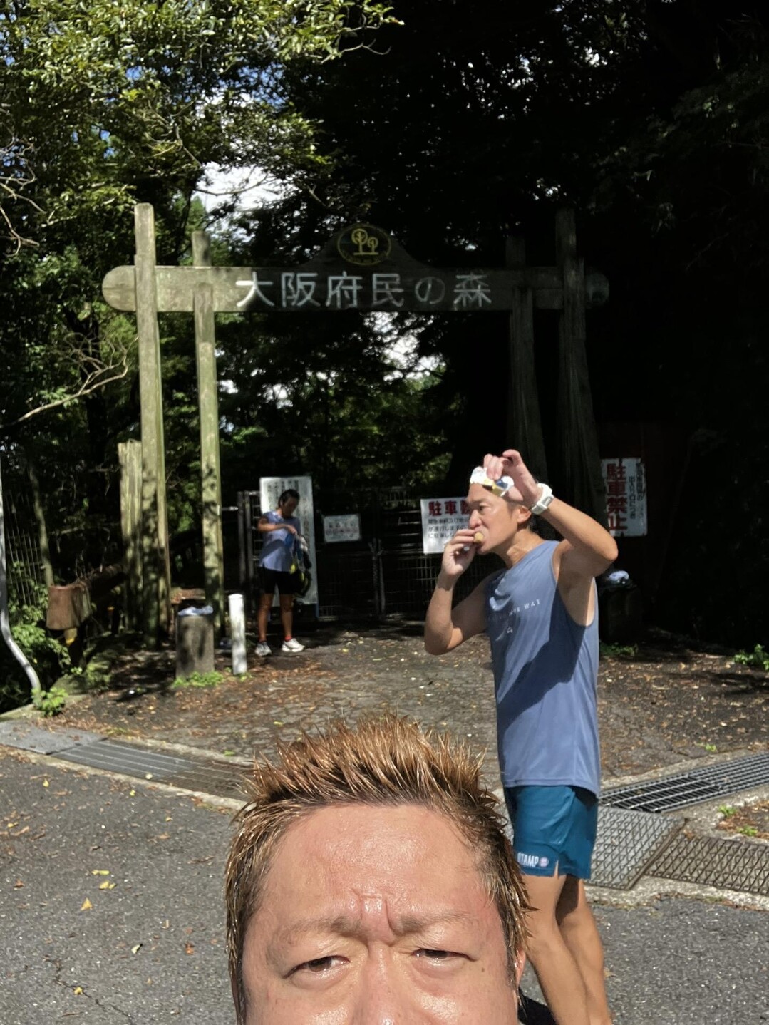 生駒ボルダー / RYOさんの生駒山・神津嶽・大原山の活動データ | YAMAP / ヤマップ