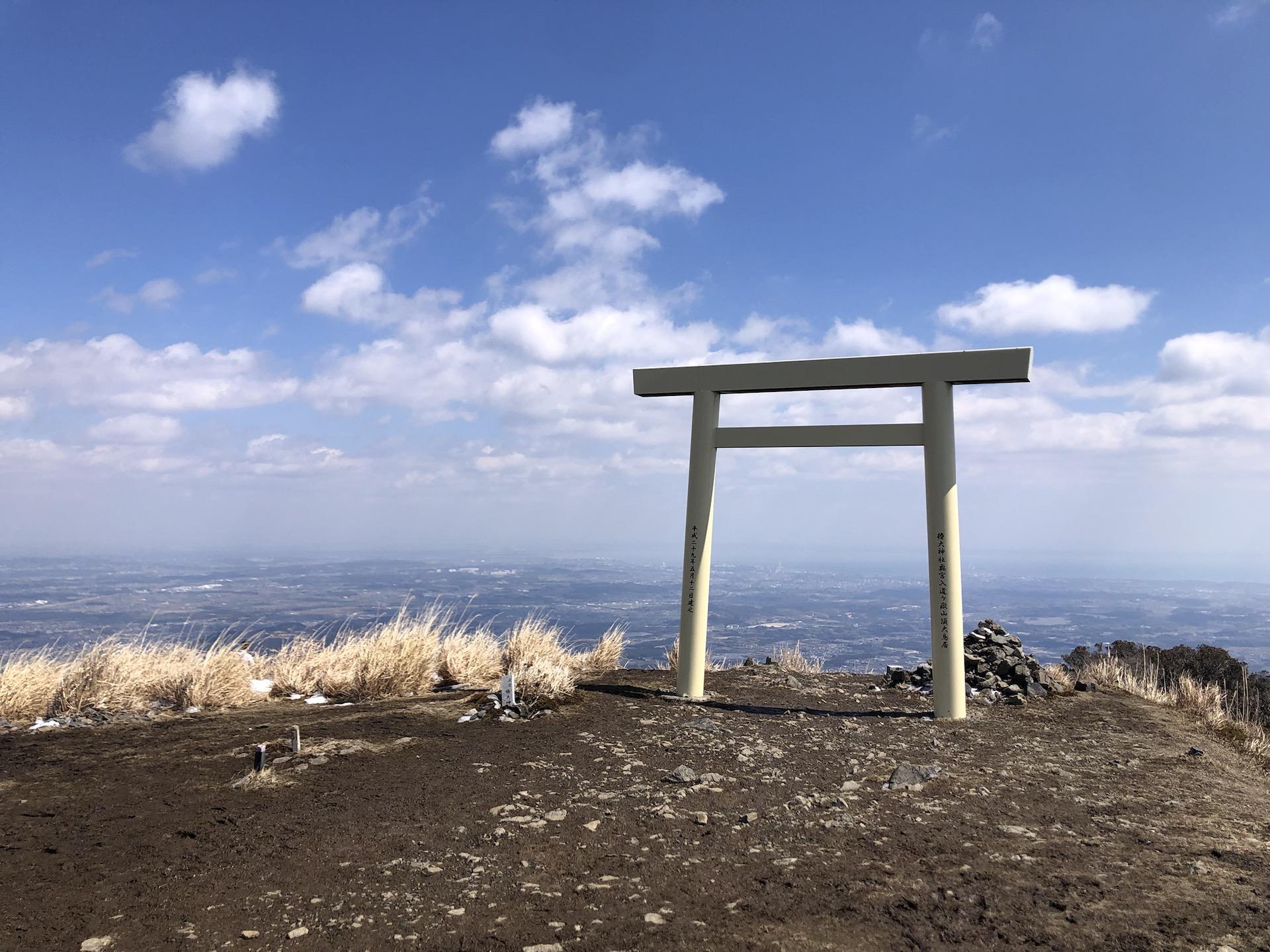 北の頭・入道ヶ岳 / sinさんの入道ヶ岳・鎌ヶ岳・仙ヶ岳の活動データ | YAMAP / ヤマップ