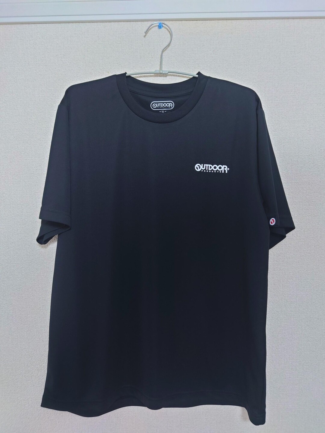 娘から届いた父の日プレゼント。😆😆 ... / tadanoriさんのモーメント | YAMAP / ヤマップ