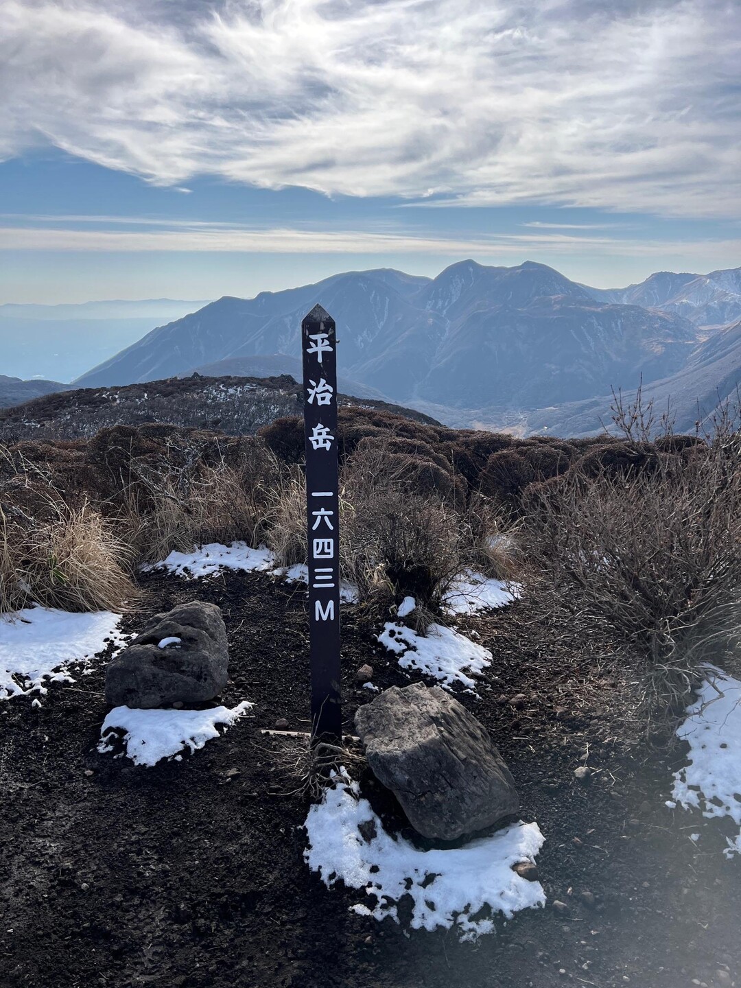 男池登山口からの平治岳登山 / TKMさんの九重山（久住山）・大船山・星生山の活動日記 | YAMAP / ヤマップ