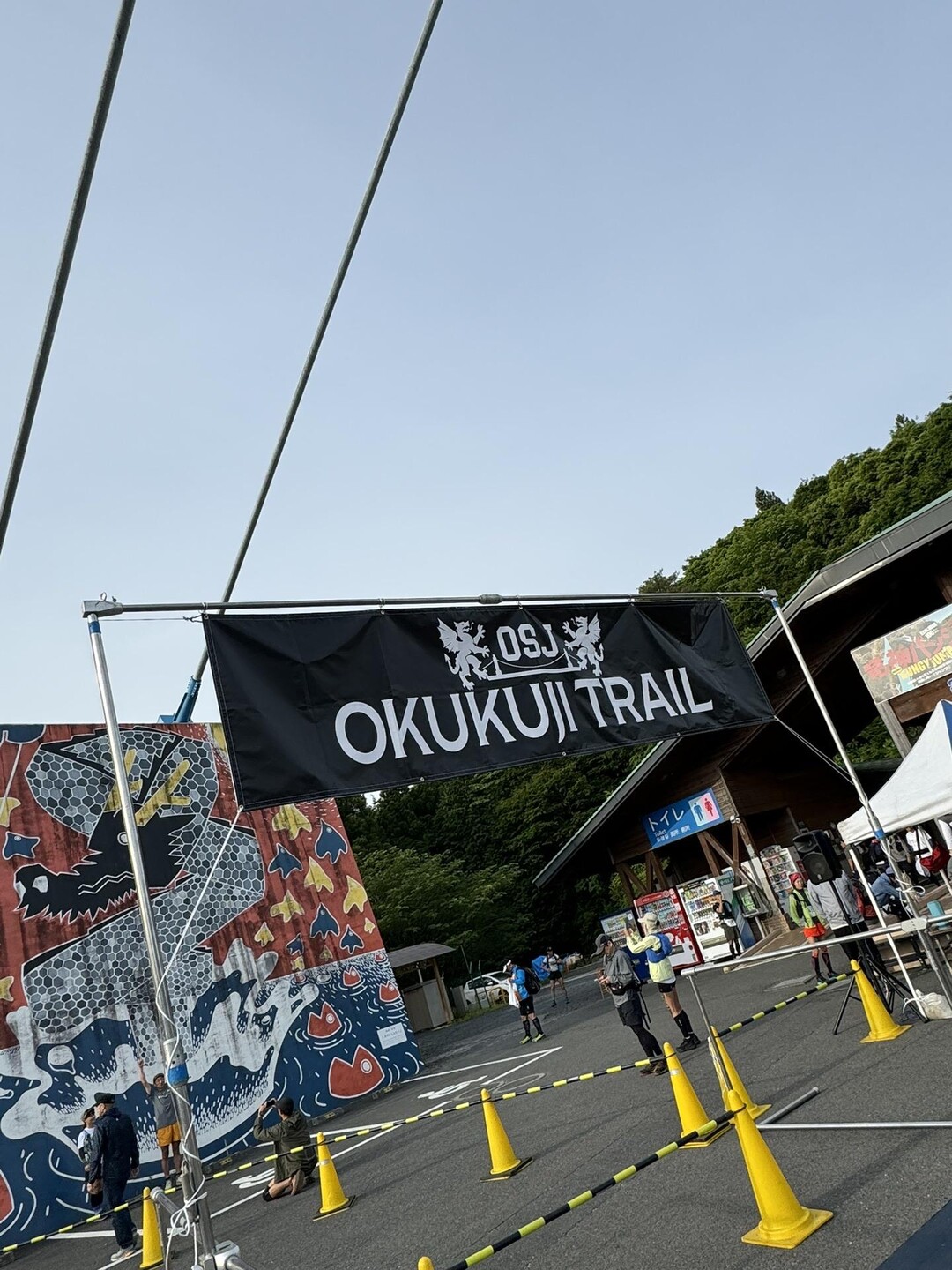 OSJ奥久慈トレイルレース30K😎 / ma-sa45さんの奥久慈男体山・月居山・篭岩（篭岩山）の活動データ | YAMAP / ヤマップ