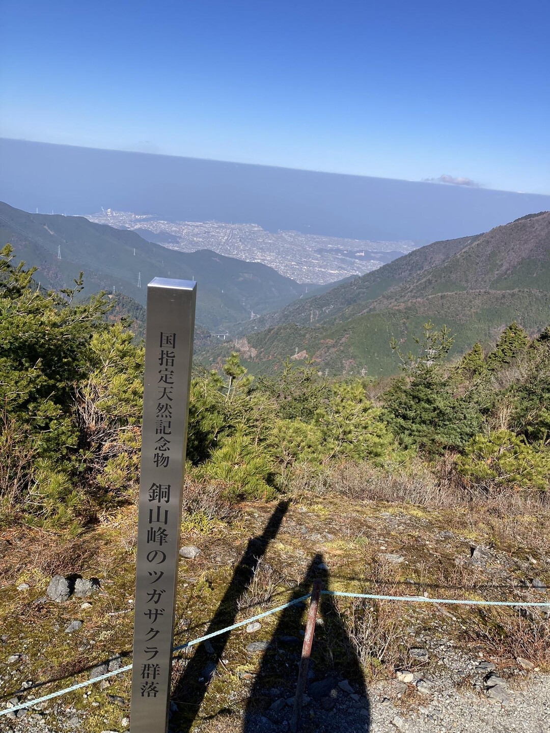 銅山峰 / ubaさんの東赤石山・西赤石山・物住頭の活動データ | YAMAP / ヤマップ