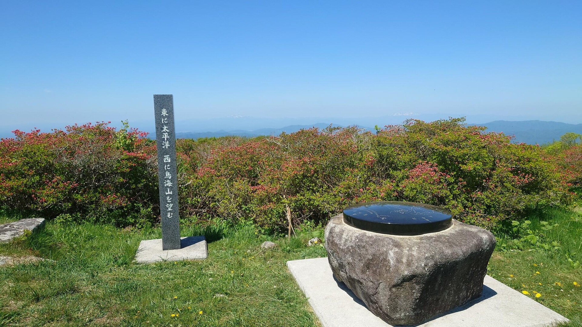 室根山894.7m / ナオキさんの室根山の活動データ | YAMAP / ヤマップ