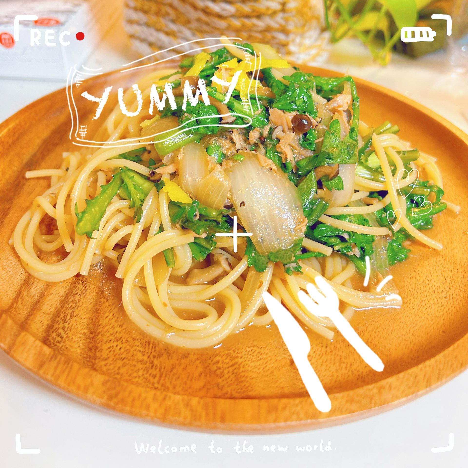 無限春菊パスタの完成で〜す😋 春菊に... / minirollさんのモーメント | YAMAP / ヤマップ