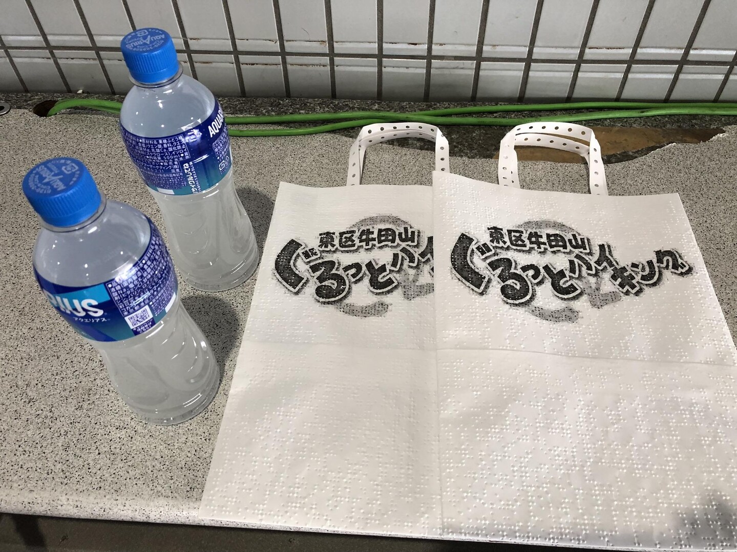 〇見立山・神田山（ ソファー岩）・〇牛田山 / Coo・kie（くぅ🗝️）さんの広島市の活動データ | YAMAP / ヤマップ