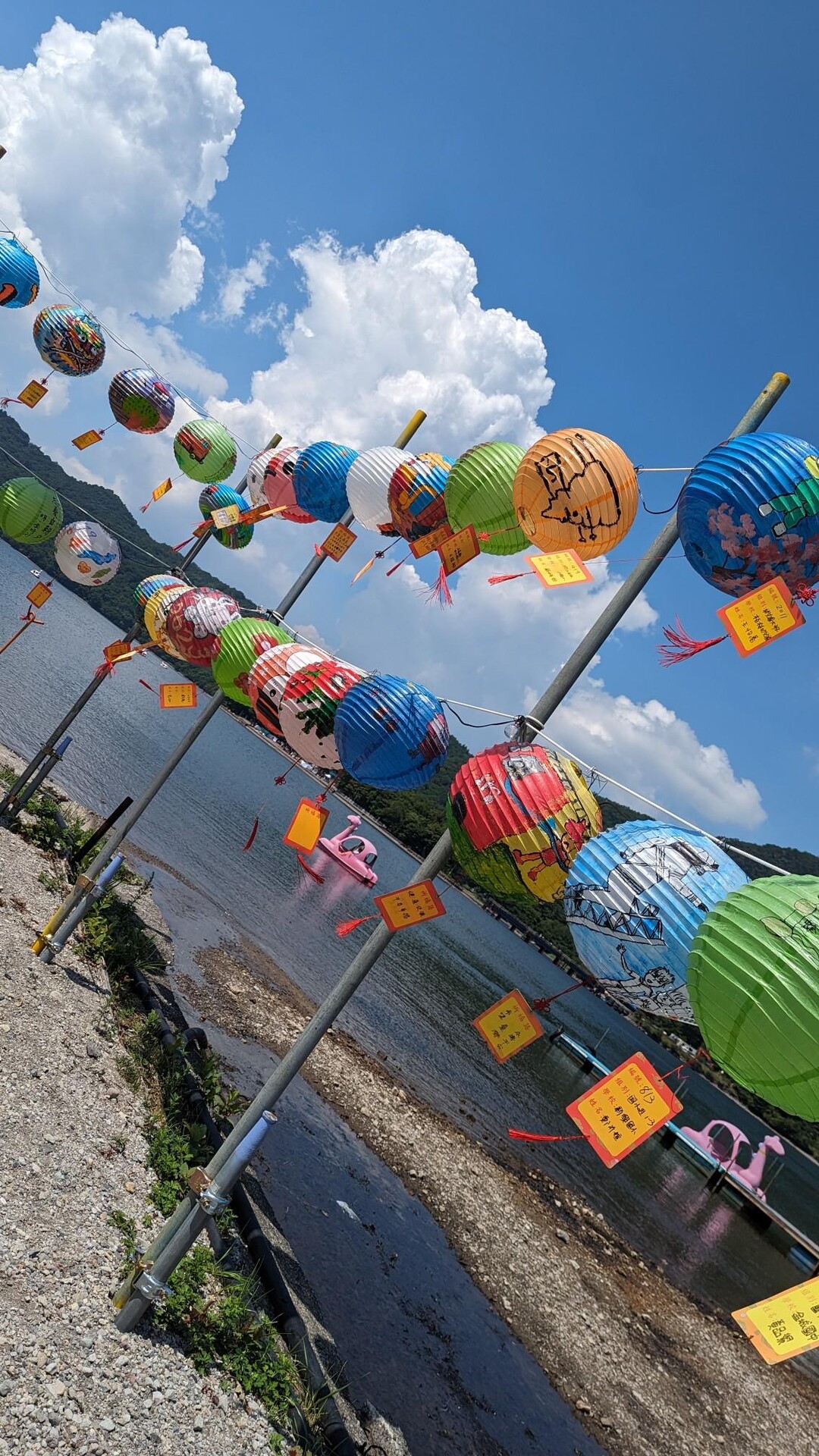 赤城山ランタン祭り 2023'8/5🏮... / 登山ねこさんのモーメント | YAMAP / ヤマップ