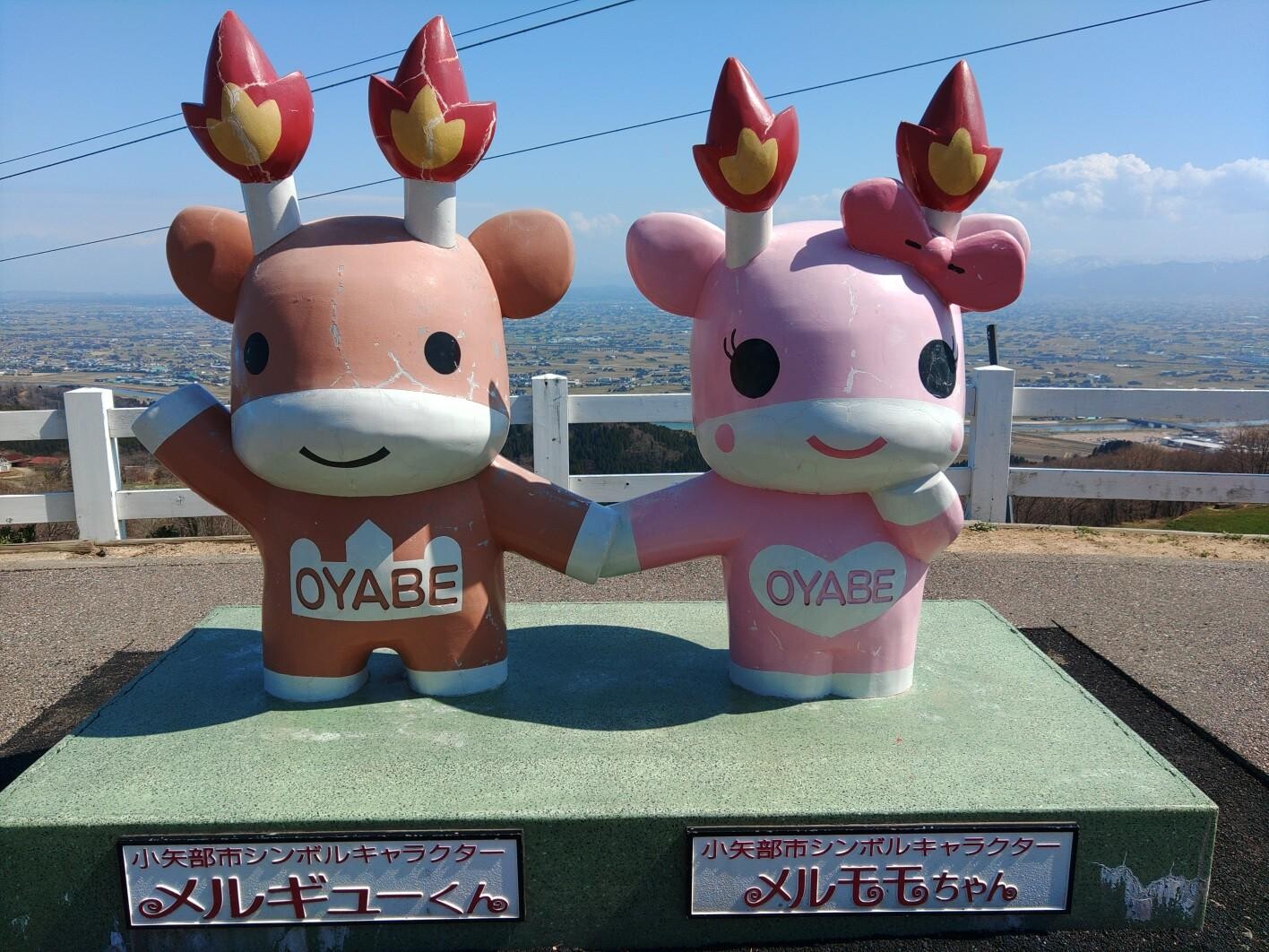 稲葉山 / saku1961さんの宝達山の活動データ | YAMAP / ヤマップ