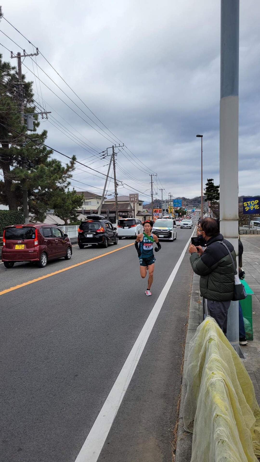 昨日に続き、沿道に応援 ️ 2位3位で通... / kazuさんのモーメント | YAMAP / ヤマップ