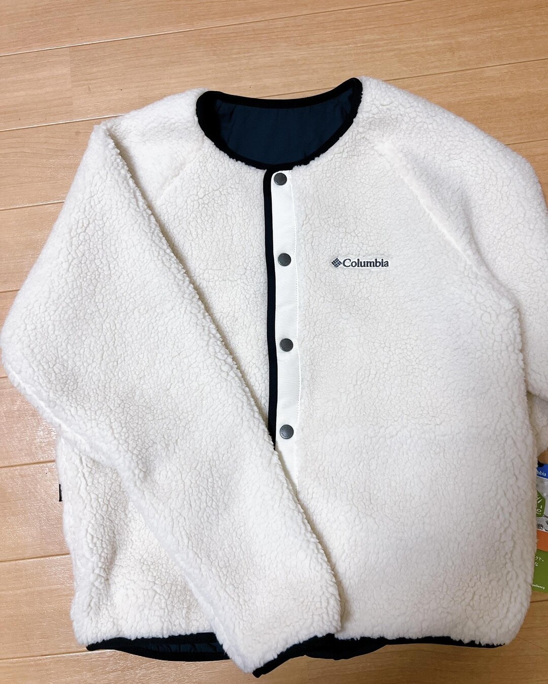 先月から欲しかったシアトルマウンテンリバ... / EMさんのモーメント | YAMAP / ヤマップ