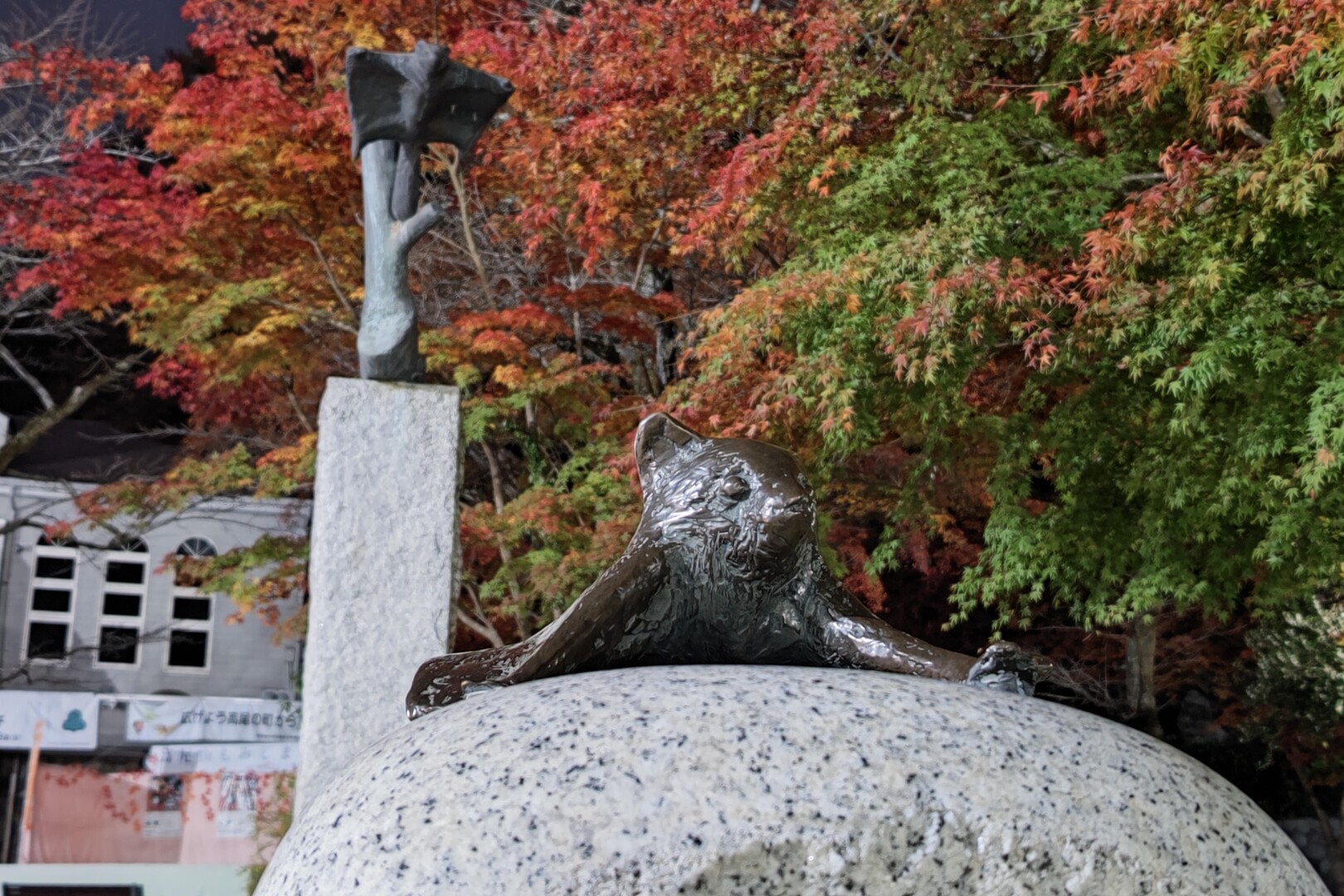4連続高尾山・その2 / wao→わおさんの高尾山・陣馬山・景信山の活動データ | YAMAP / ヤマップ