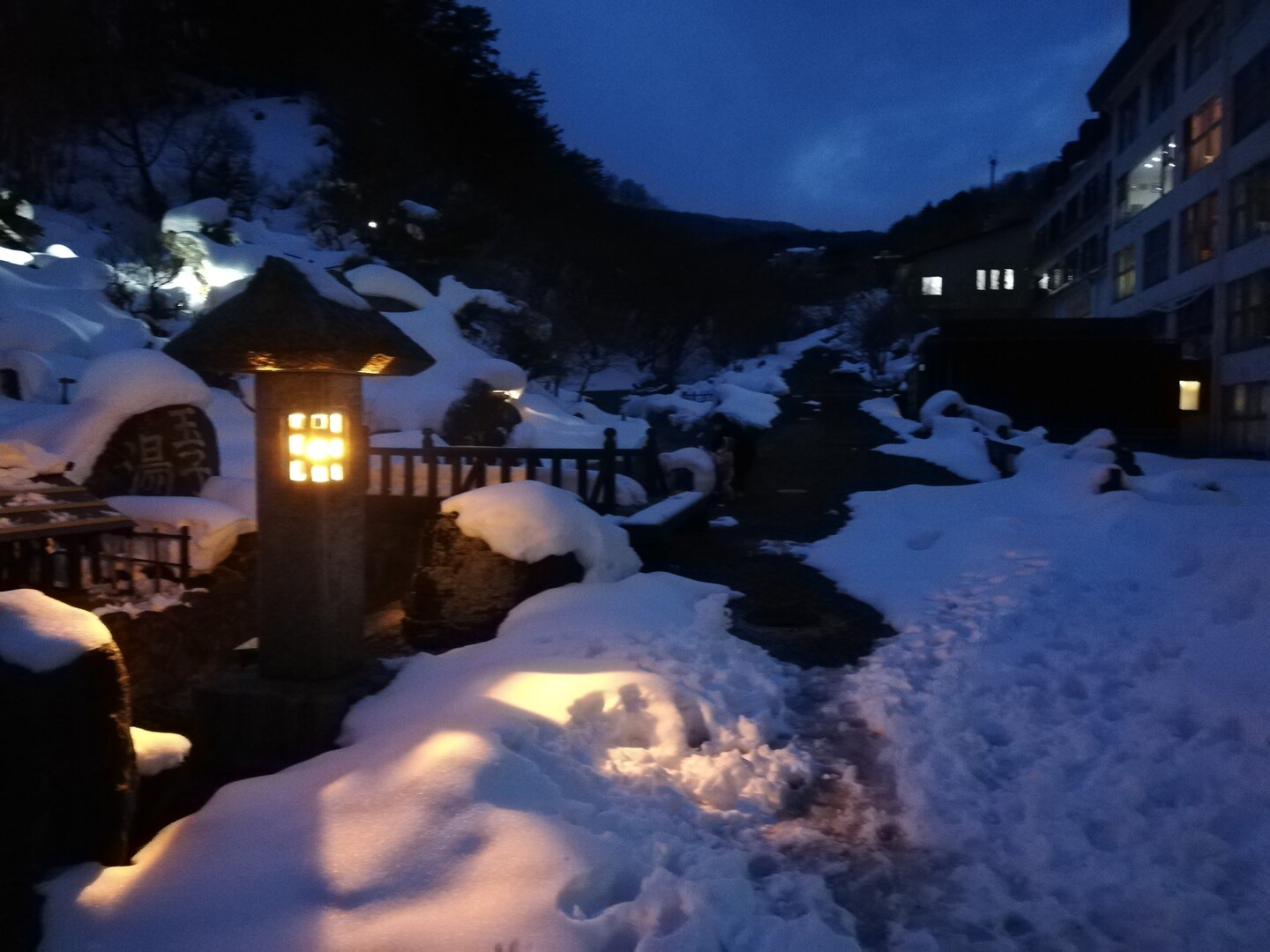 毎年、仕事納めの後は地元の温泉で嫁と1年... / uosukiさんのモーメント | YAMAP / ヤマップ