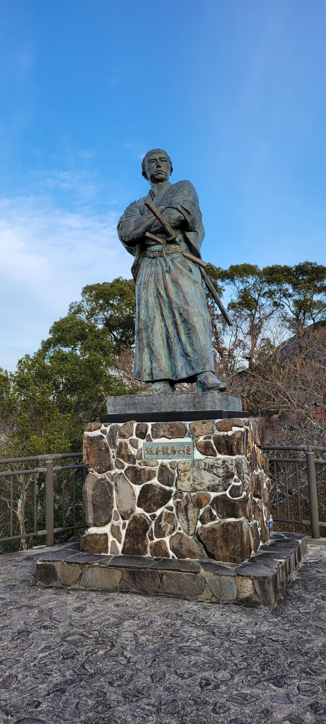 長崎七高山巡り / Kyonkyonさんの金比羅山・烽火山・英彦山の活動データ | YAMAP / ヤマップ