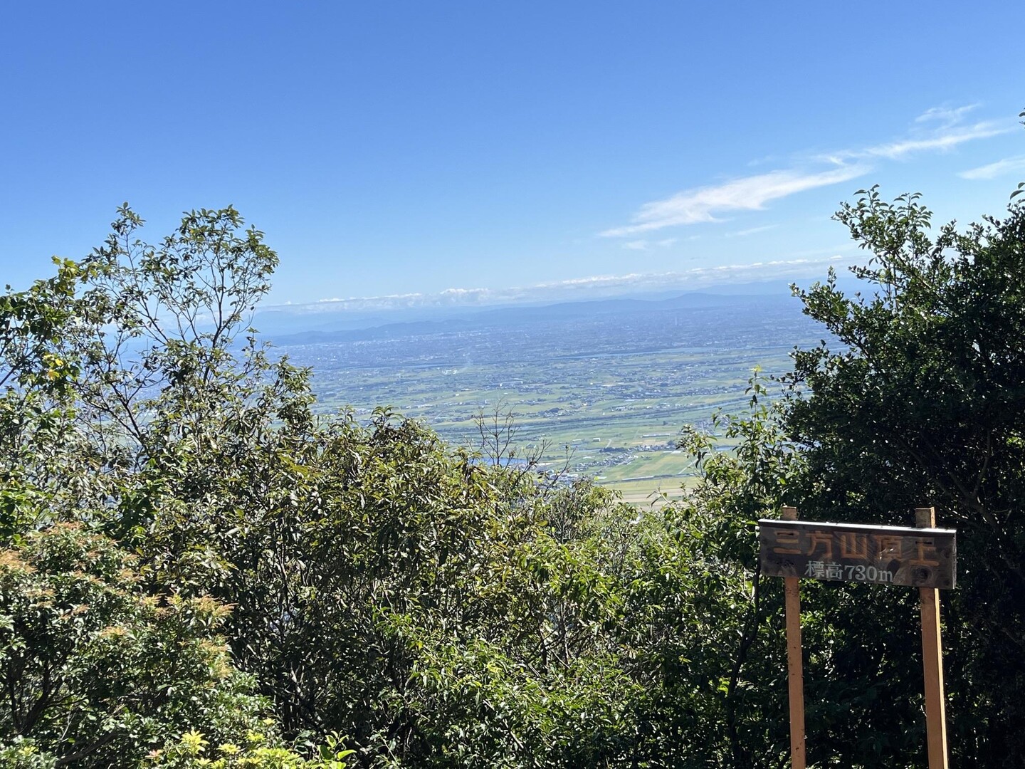 三方山・小倉山・北尾根P826峰 / みっちゃんさんの養老山・笙ヶ岳・三方山の活動データ | YAMAP / ヤマップ