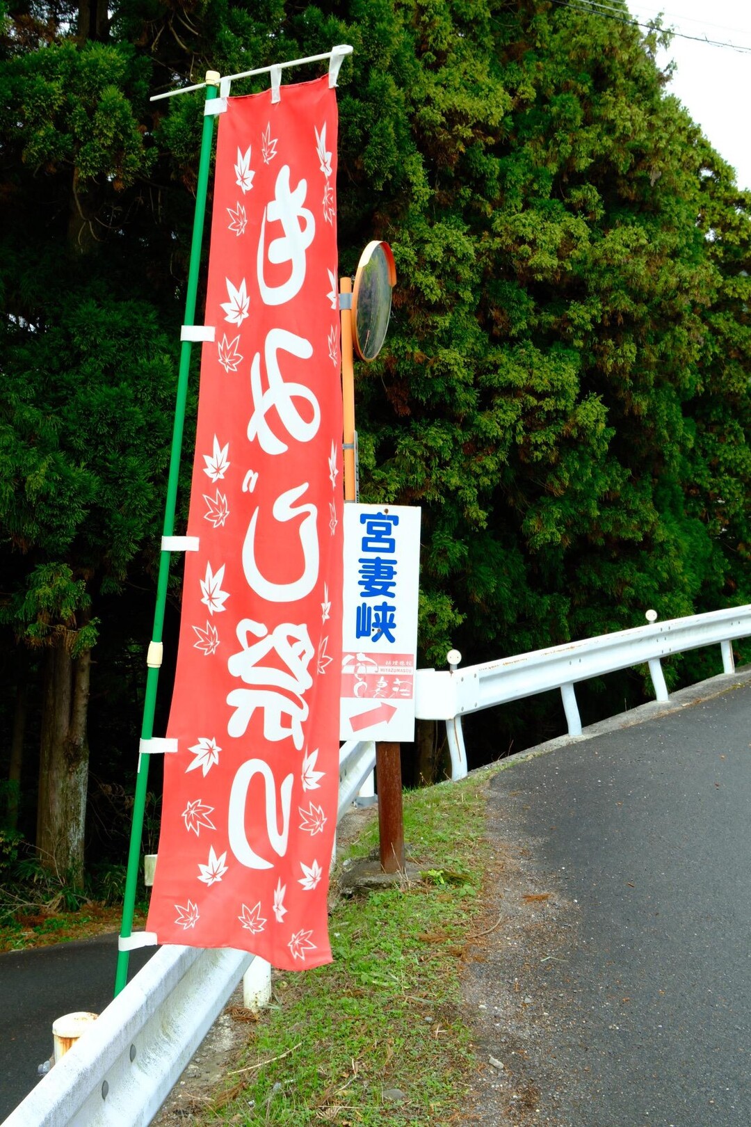 今日は強風でてんくらもC。 落石で痛い思... / macchi-bowさんのモーメント | YAMAP / ヤマップ