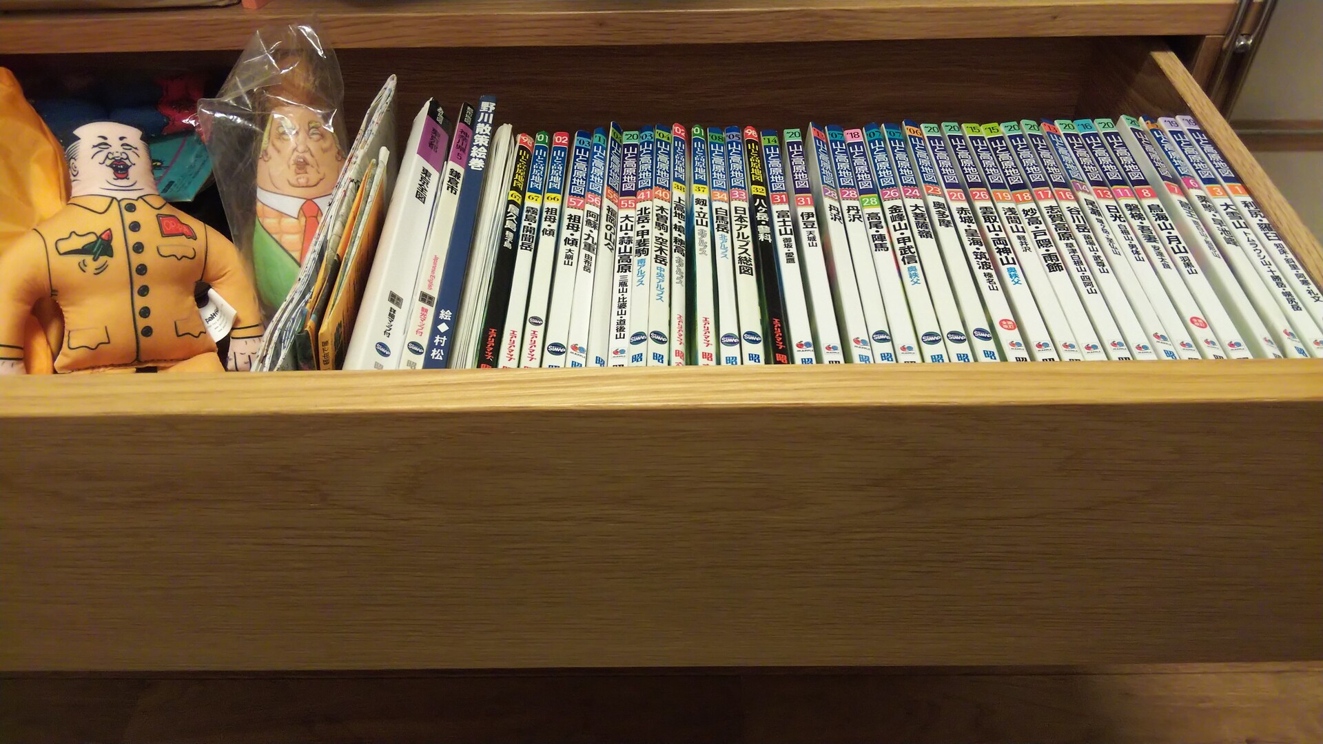 年末の大掃除しなくっちゃなぁと思い立ち ... / Yuuki.Yさんのモーメント | YAMAP / ヤマップ