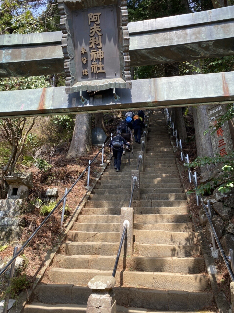 大山 / MDKさんの大山の活動データ | YAMAP / ヤマップ