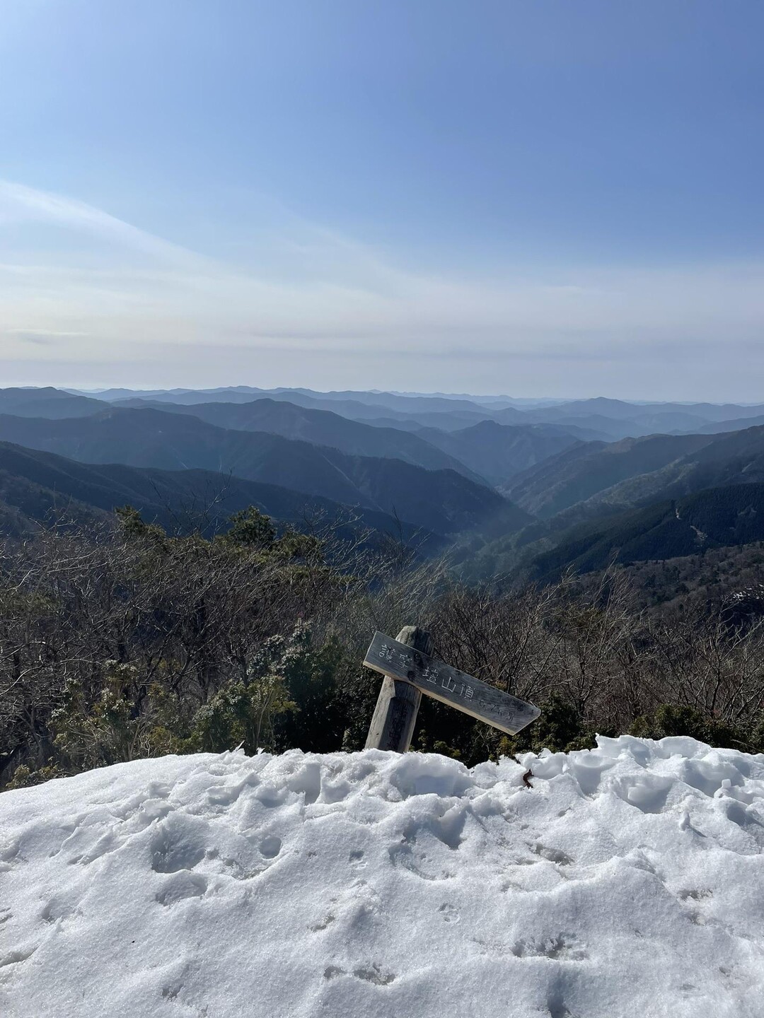 護摩壇山・龍神岳・耳取山・千ノ時 / レロンさんの護摩壇山・龍神岳の活動データ | YAMAP / ヤマップ