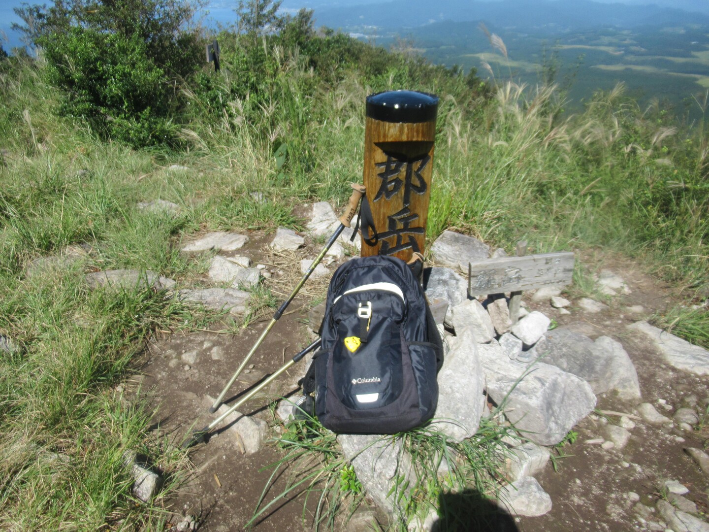 まだまだメマトイ攻撃ありの郡岳 / zukkoさんの多良岳・経ヶ岳・五家原岳の活動日記 | YAMAP / ヤマップ