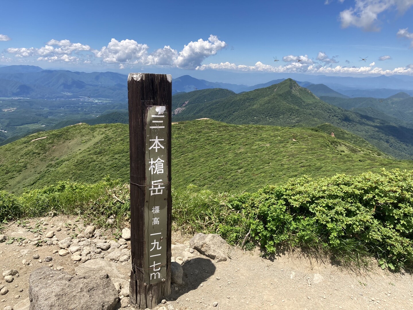 剣が峰・1900m峰・三本槍岳・朝日岳 / MOZUさんの茶臼岳（那須岳）・三本槍岳・赤面山の活動データ | YAMAP / ヤマップ