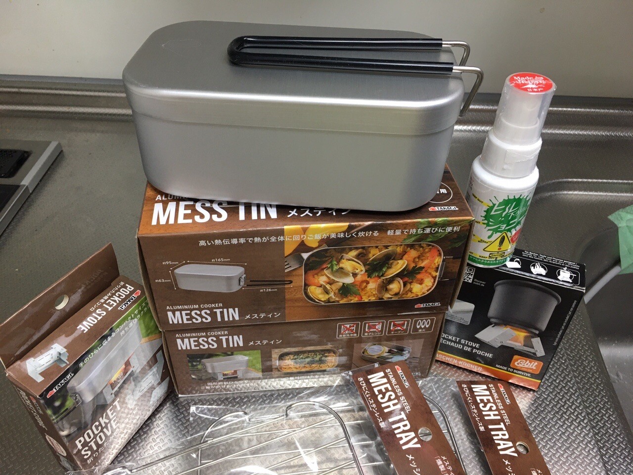 2合炊きメスティンGAT。 これ欲しかっ... / kaoruさんのモーメント | YAMAP / ヤマップ