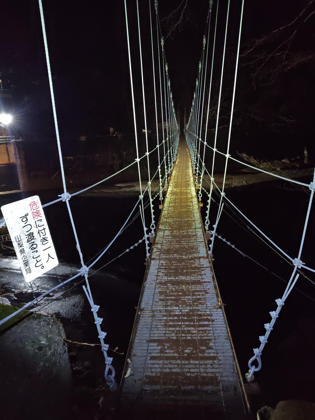 北岳敗退記、というより旅行記。またまた人の親切に触れる。 / Blue Sky Blueさんの北岳・間ノ岳・農鳥岳の活動日記 | YAMAP / ヤマップ