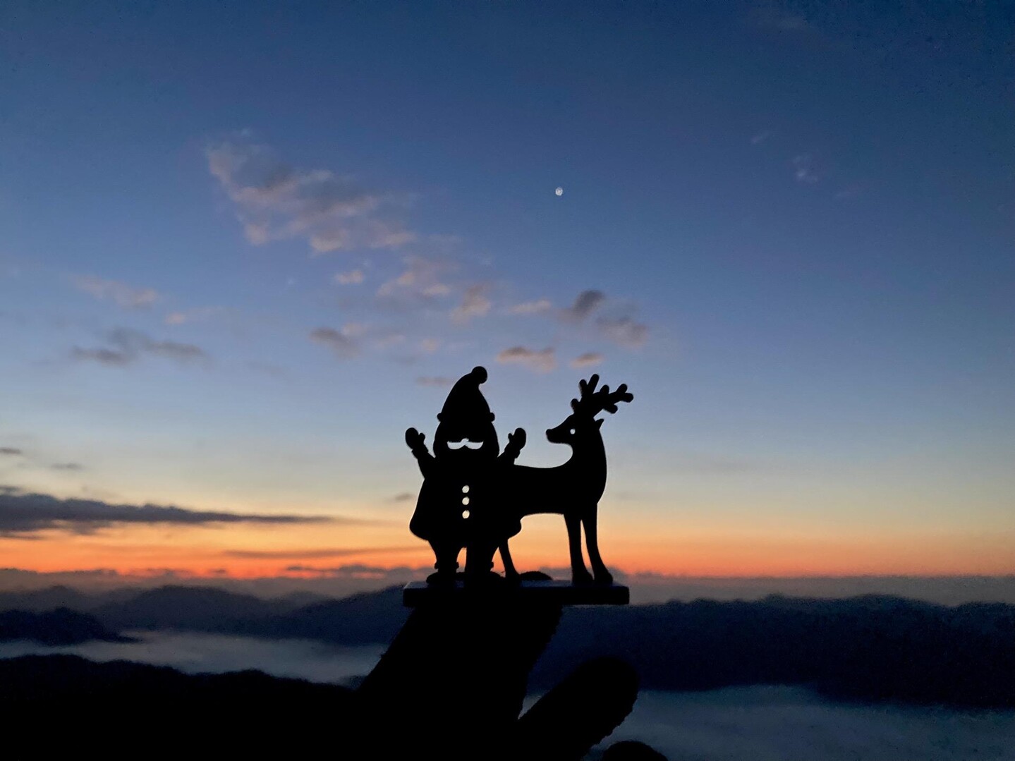 凍星（いてぼし）・夕陽岳 / rokuさんの三倉岳・瓦小屋山の活動データ | YAMAP / ヤマップ