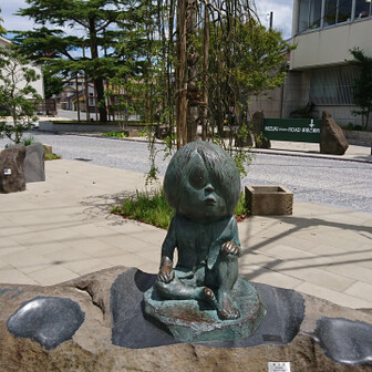 HIROのページ | YAMAP / ヤマップ