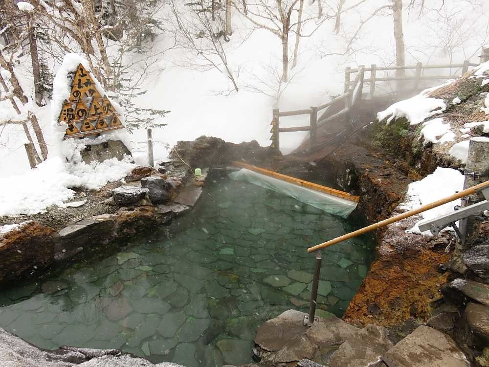 十勝岳から樽前山へ転進 / naotoGSさんの樽前山・風不死岳の活動データ | YAMAP / ヤマップ