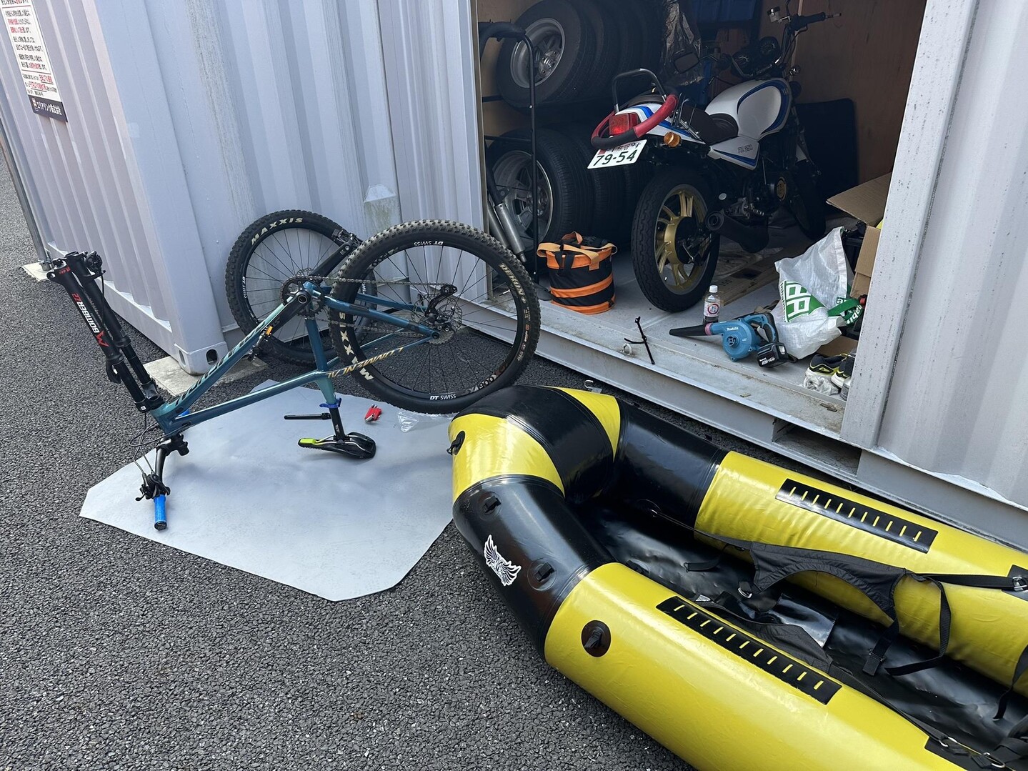 注文してたMTBが納車()されたので早速... / tmrさんのモーメント | YAMAP / ヤマップ