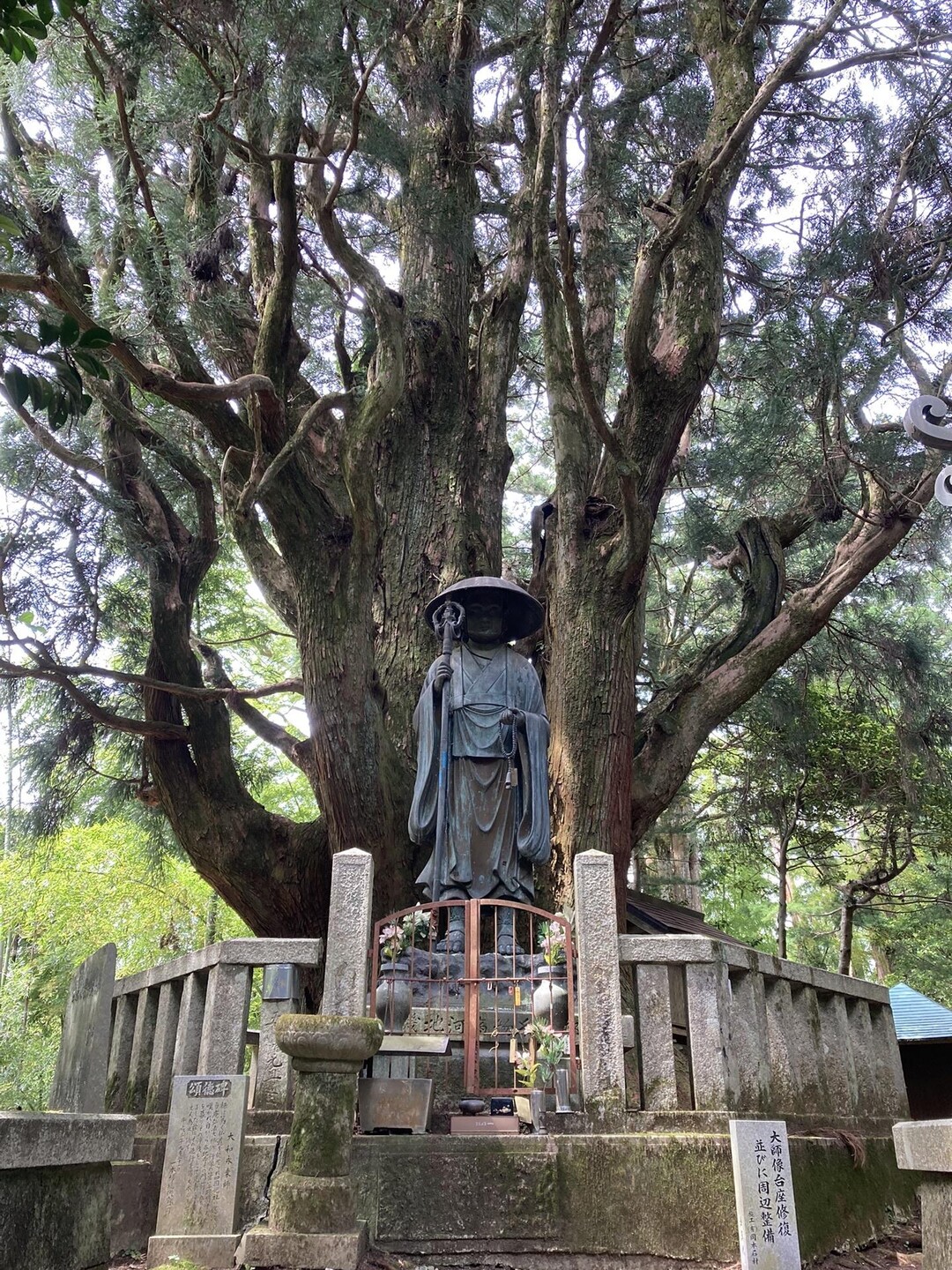 四国遍路その2-2024-06-08 / ubaさんの四国遍路その1の活動データ | YAMAP / ヤマップ