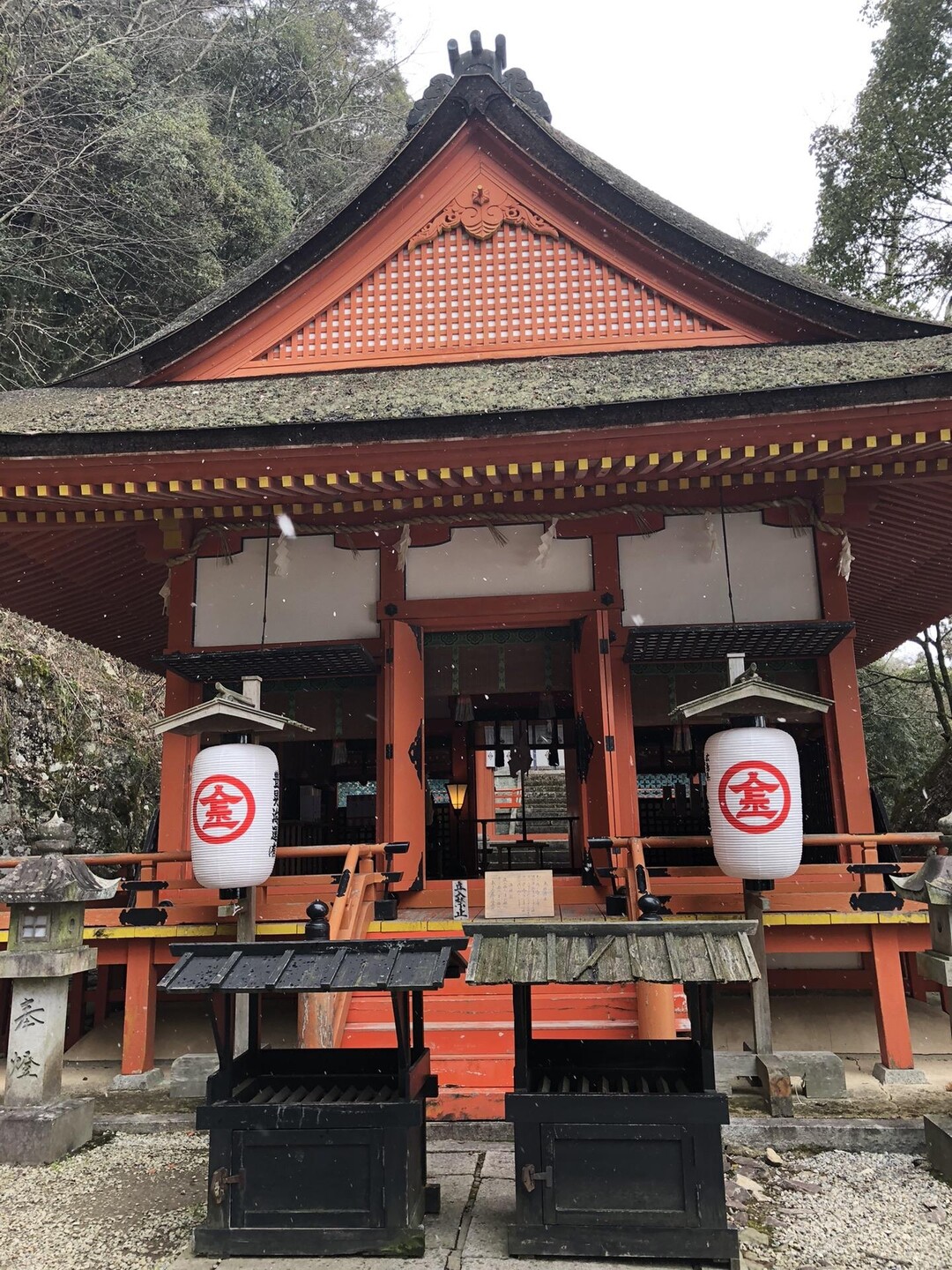 こんぴら神宮 矢筈山・女体山-2023-02-15 / Bess-ななさんの矢筈山・女体山の活動データ | YAMAP / ヤマップ