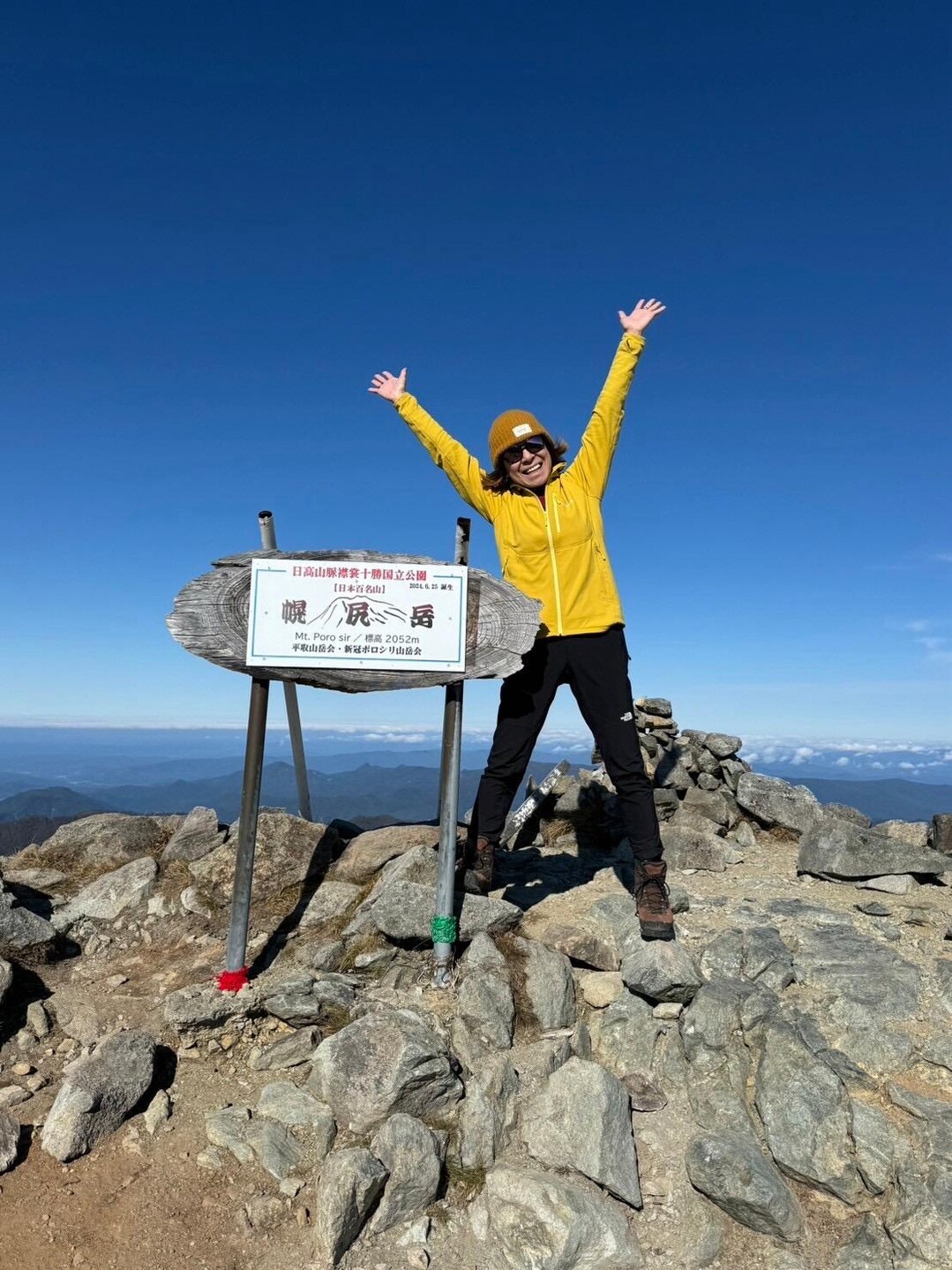 遅ればせながら😅 https://ya... / junko(☝ ՞ਊ ՞)☝CKBさんのモーメント | YAMAP / ヤマップ