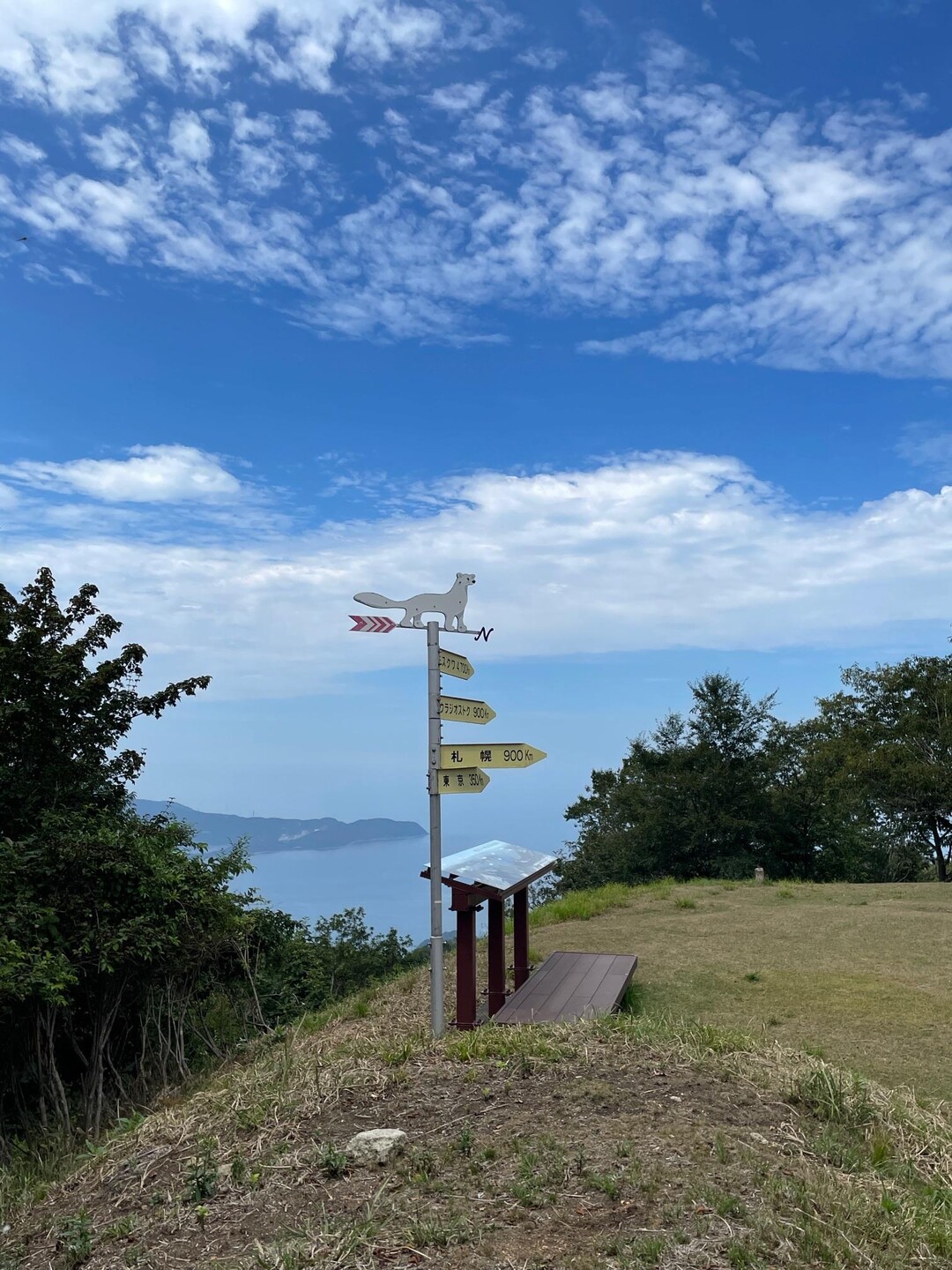 絶景独り占めと一期一会 / BMさんの鉢伏山の活動データ | YAMAP / ヤマップ